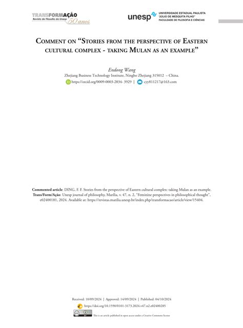 Pdf Comment On “stories From The Perspective Of Eastern Cultural