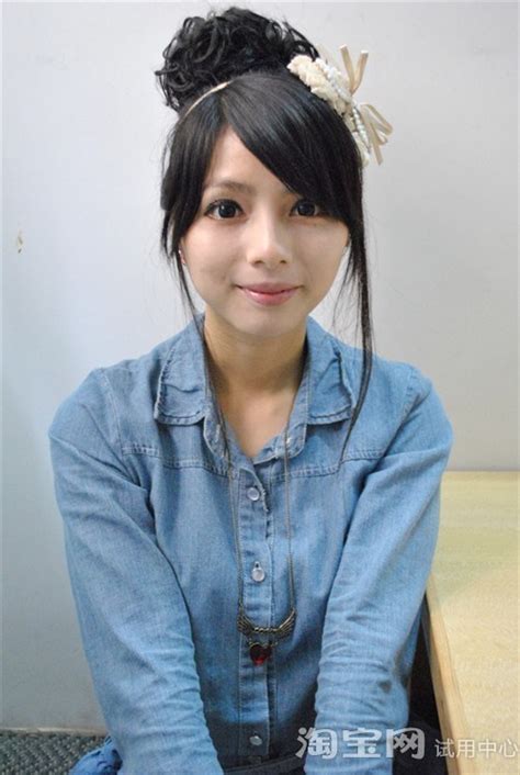 Lovely Bud ~ Head For Only 1 Minute Best Taobao Agentbuy China