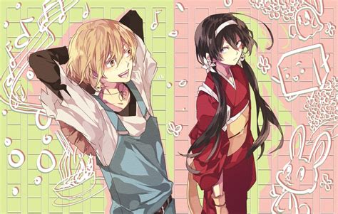 Izumi Kyoka Miyazawa Kenji Kara Kedi Köpek Illustration