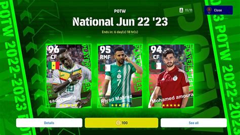 ♡pes Mobile Algria 2023♡