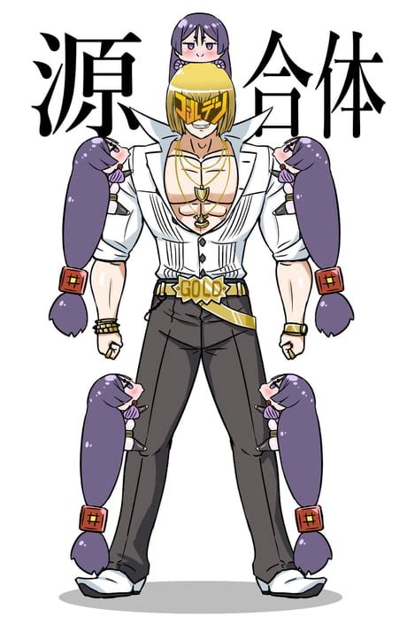 Chibi Raikou Jp Pokemon Center Original Ceramic Ornament