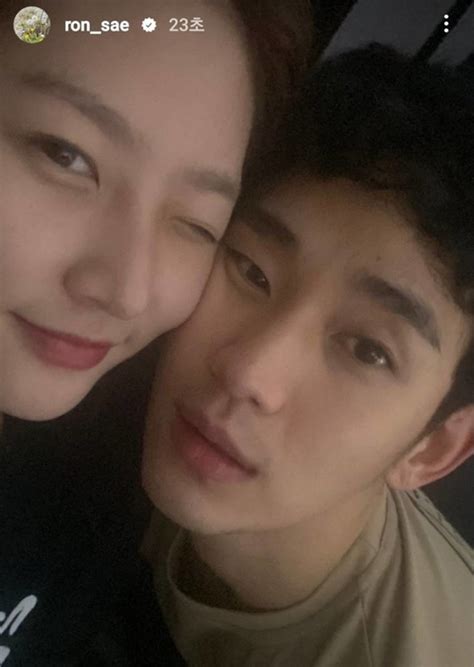 김수현과 스킨십 사진 열애설” 현재 박살 난 김새론 인스타 상황 위키트리