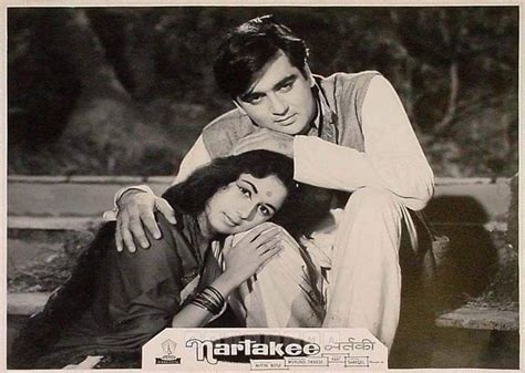 Nanda Sunil Dutt Nartakee 1963 Old Movie Posters Bollywood Posters Vintage Bollywood