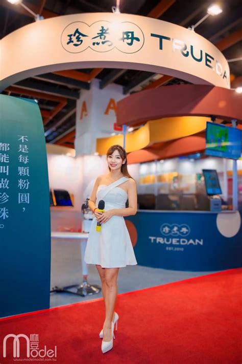 小雨 Model網 一個連盲腸都有自介影片的model網站