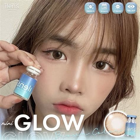 คอนแทคเลนส์ Ilens Mini Glow Brown สายตาปกติ สายตาสั้น Shopee Thailand