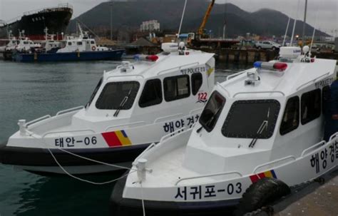 South Korea Coast Guard Will Shoot To Sink Chinese Ships Cau