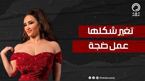 اتحرمت من الرقص ورفضت حضور جنازة والدها ودخلت في علاقة حب من طرف واحد أسرار من حياة أريج خضور