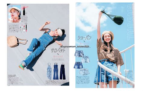 모리 에리카 혼다 츠바사 사카구치 켄타로 후쿠시 소타 나카무라 토모야 야기라 유야 카쿠 켄토 히가시데 마사히로 류세이 료 히루카와 유 Ar 19年 7月 8月