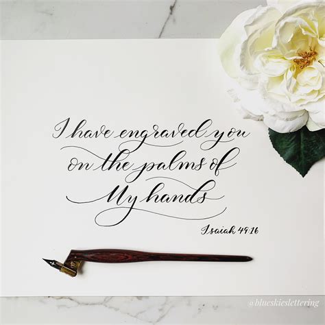 Bible Verse Calligraphy Sticker At Tarah Gordon Blog
