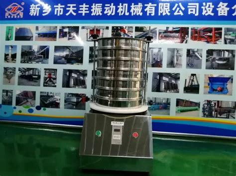 Dia 200mm Standard Testing Sieve Shaker Lab Testing Sieve Shaker Analysis Test Sieves Laboratory