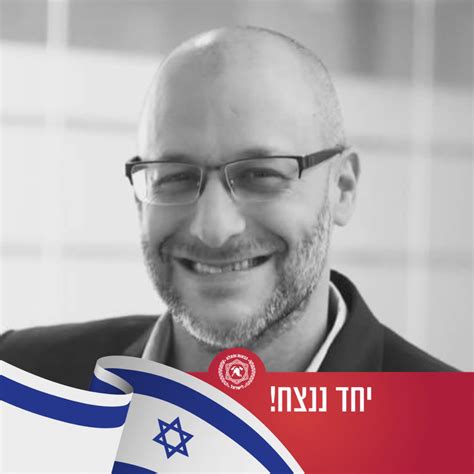 משרד איך מגייסים נכון מתי מותר לפטר ואיך מתמודדים עם מקרים רגישים