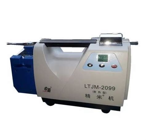 Mild Steel Rice Testing Machine For Agricultural 220 V At ₹ 17500 Unit In Bardhaman