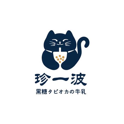 直排？橫排？圖文logo的排列組合有秘密？ 龐果設計