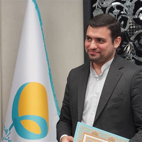 سید امیر حسین جوزی مدیر عامل موسسه راهبردهای بازنشستگی صبا شد موسسه راهبردهای بازنشستگی صبا