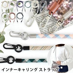 ペンライト用ストラップ｜首から下げる・斜めがけできる！ショルダーストラップのおすすめランキング｜キテミヨ Kitemiyo