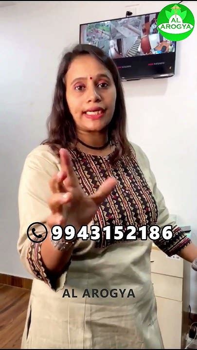 Thigh Pain தொடை வலி என்ன காரணம் Sciatica நரம்பு பிரச்சினையா