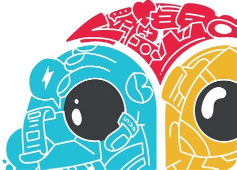 Save Up To 80 On Hiring Eboo