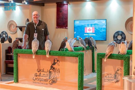 عام مزرعة جون لوجون الكندية تحجز مكانها بمنصة المزاد الدولي لمزارع