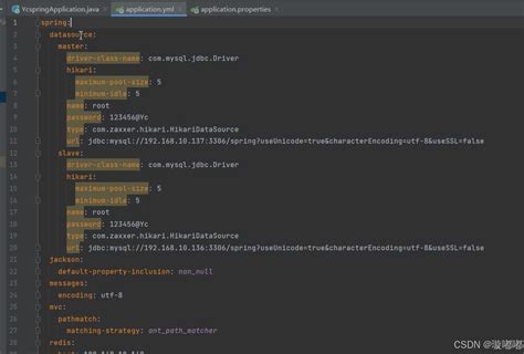Spring Boot 项目配置文件spring Boot的项目文件是什么 Csdn博客