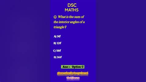 Dsc Youtube