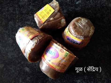 Aashirvad Moong Matki Dal Gluten Free Packaging Size 500 G At ₹ 200