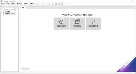 Ubuntu系统的安装实操 蓝桥云课