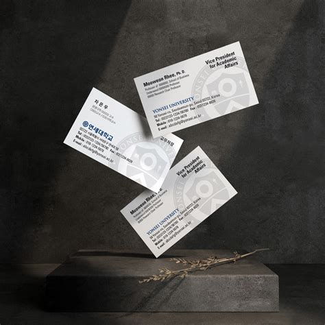 대학교 로고 에폭시 후가공 고급스러운 명함디자인 명함 포트폴리오 크몽