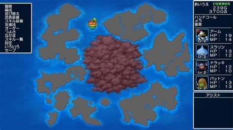 Mahjong Masters Scoring Sex With Dragon Quest Girls In Dragon Mahjongg Darkness Ii Sankaku Complex