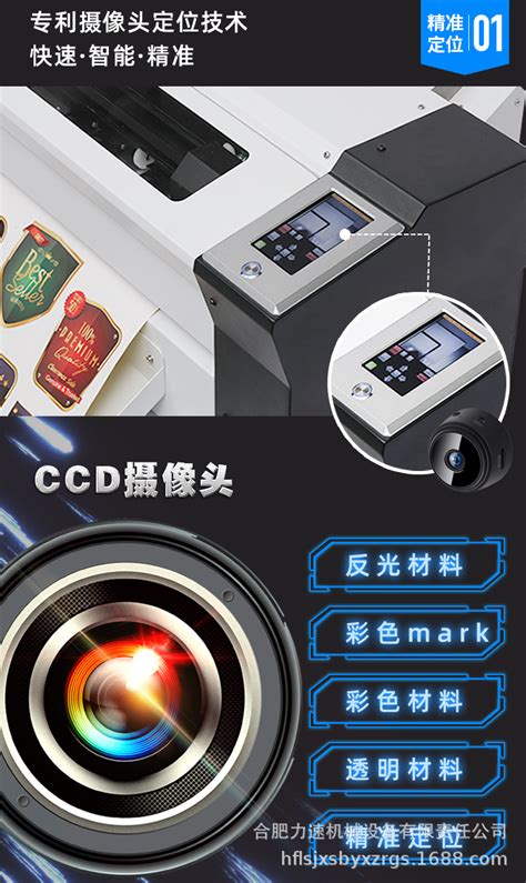 Model A3 Max Máy Cắt Tem Nhãn Dán Tự Động Liên Tục Công Ty In Tiết Kiệm