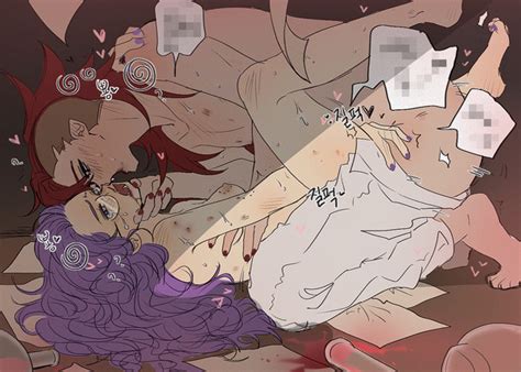 Rule 34 2023 Age Difference Alchemist Cookie Bite Bite Mark Blood