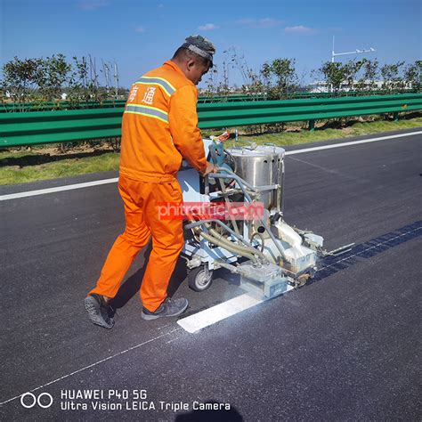 Fy 1 Thermoplastic Road Marking Applicator Fy 1 Thermoplastic Road Marking Applicator Phi Traffic