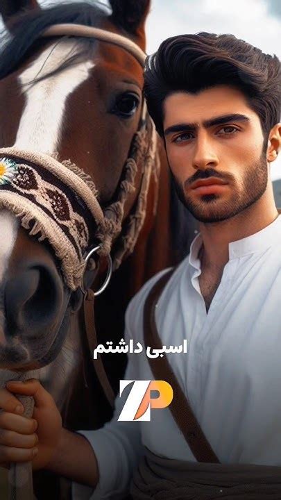 🔸سایه اسب Youtube