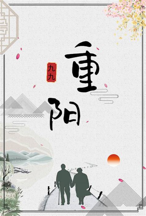 敬伟豆包视频模板 在线套用 免费下载 快剪辑