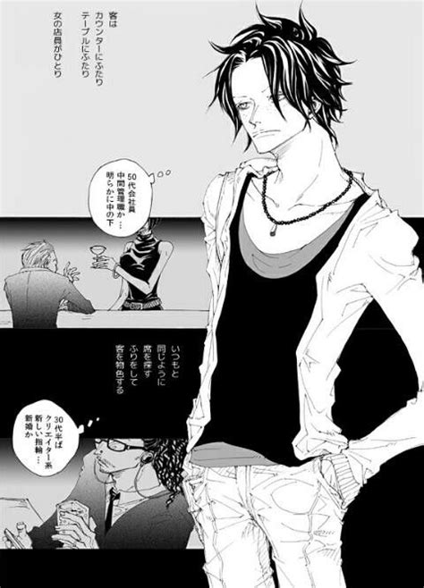 Pin By Blue Soul On Portgas D Ace One Piece Ace One Piece Nami Anime One