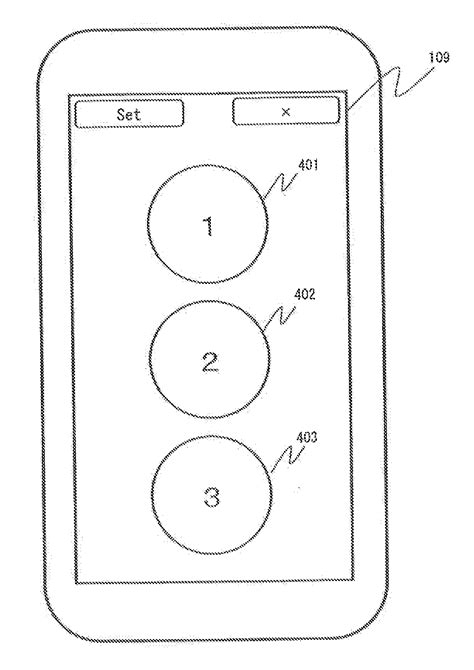 Information Processor Control Method And Program Eureka Patsnap