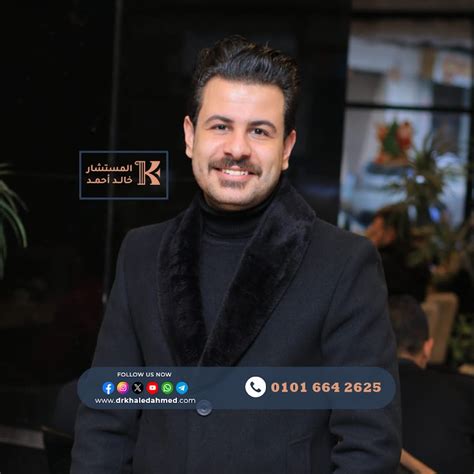 الدكتور خالد أحمد Dr Khaled Ahmed Youtube