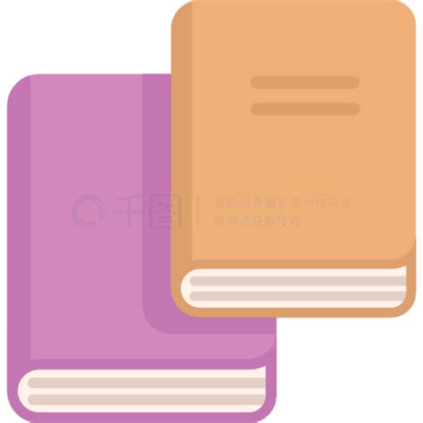 本书网页ui书模板免费下载svg格式512像素编号47396570 千图网