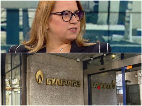 ИЗВЪНРЕДНО В ПИК Деница Златева аут от Булгаргаз Информационна агенция ПИК