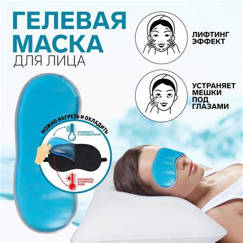 Интернет-магазин медицинских товаров для дома