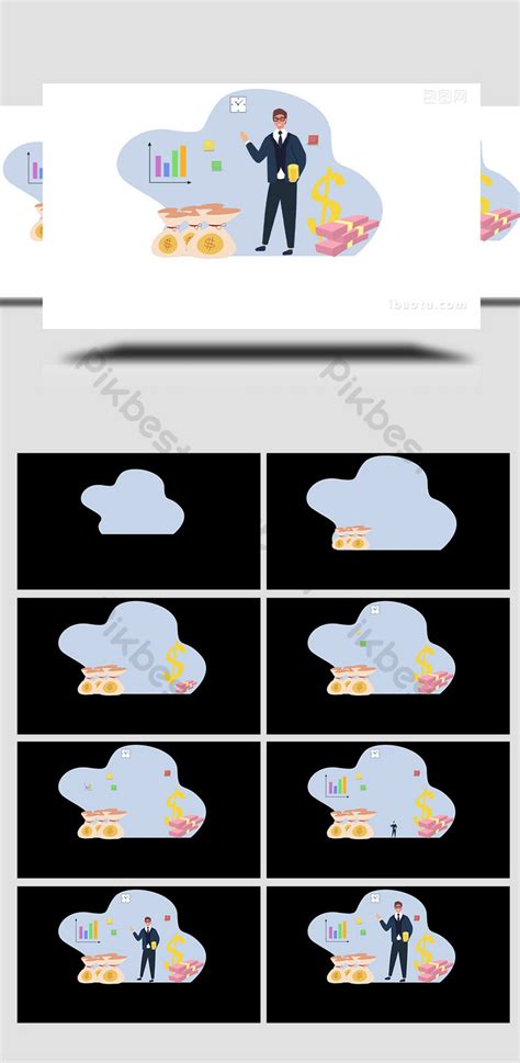 4600 Training Class Boards Video Templates Download After Effect Templates Mp4 Free Download