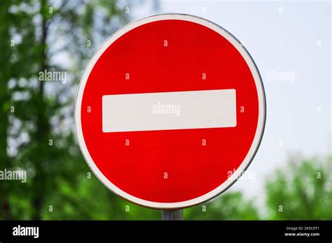 Road Sign Red Circle With White Rectangle Travel Mark Prohibited High Quality Photo Stock
