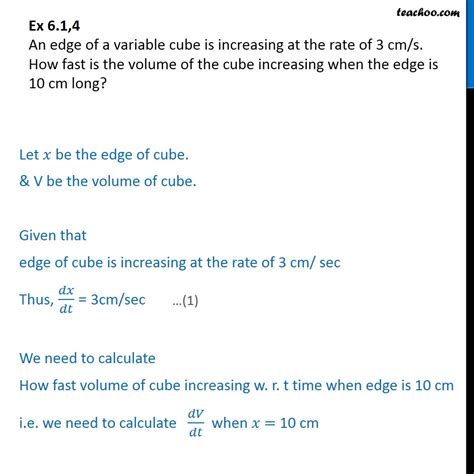 Ex An Edge Of A Variable Cube Is Increasing At Cm S