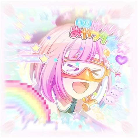 Discover 270 ♡🍰cutecore Pfps🍰♡ Ideas Kawaii Core Cute Icons Kawaii And More