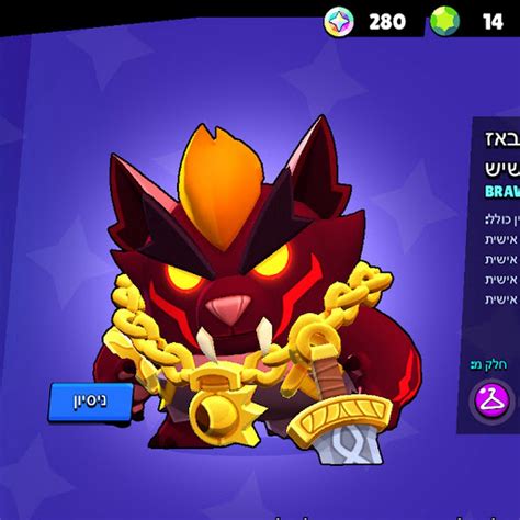 נהוראי Youtube