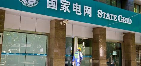 China Commences Construction Of New 6 B Uhv Line Transformer Magazine