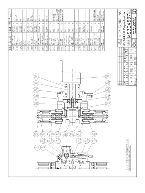 Fxd1 03 Vtcf Hwx Pdf