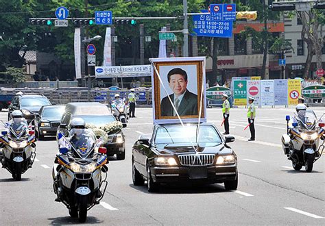 영결식장으로 문화일보 Munhwa