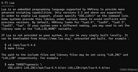 Haproxy源码安装rocky8 Ew帮帮网