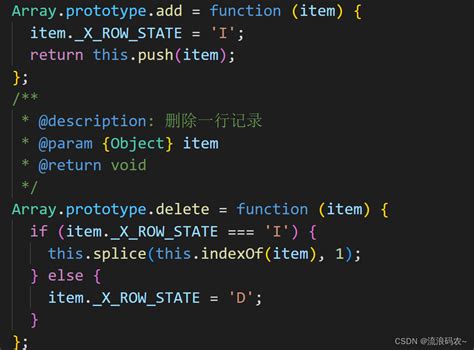 Luckysheet导入报错filematch Is Not A Function解决方法 Csdn博客