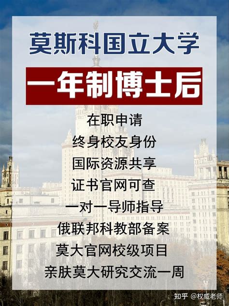 Qs世界大学排名根据什么？ 知乎